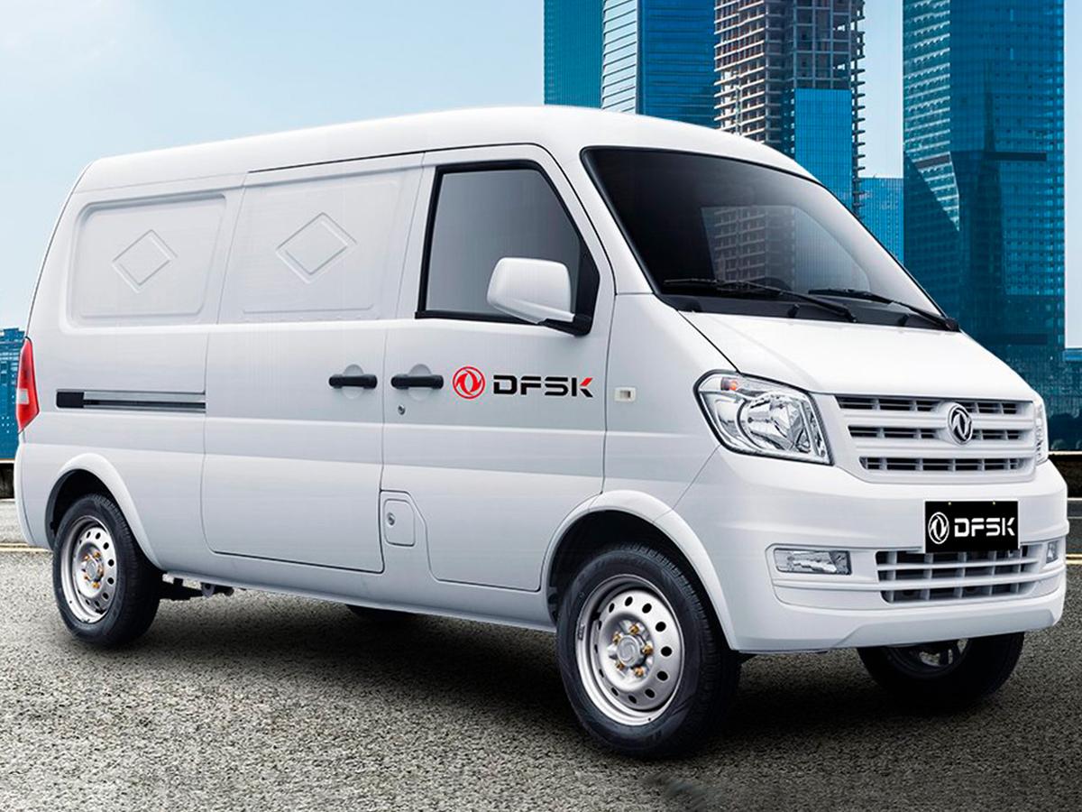 DFSK Nuevos en Salazar Israel | Salazar Israel