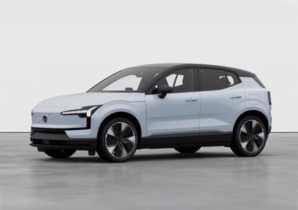 Volvo XC40, S60, XC90 y más | Salazar Israel
