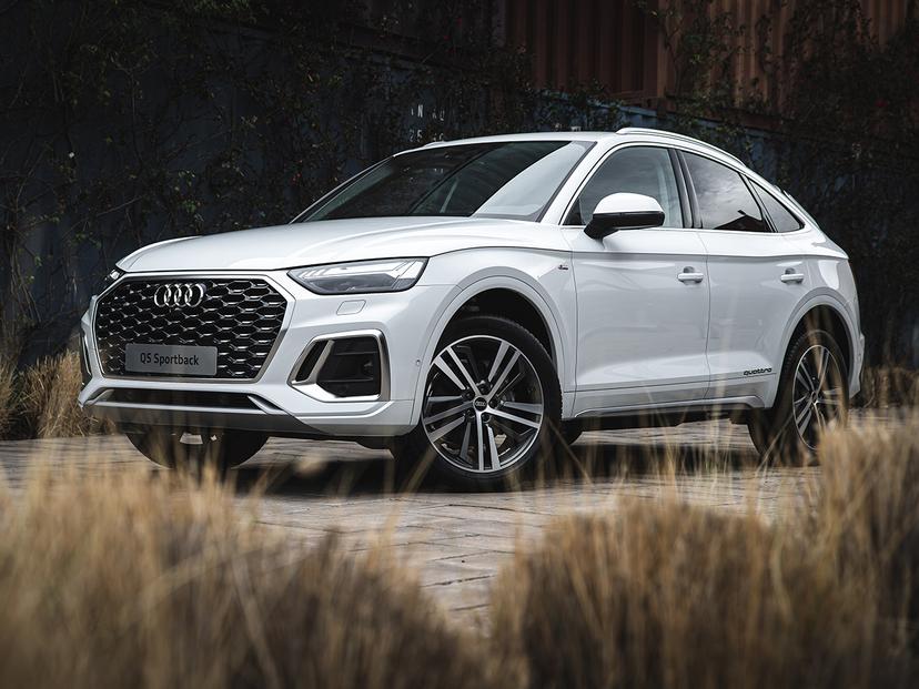 Audi Nuevos en Salazar Israel | Salazar Israel